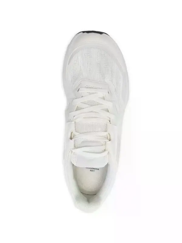 On Cloudnova Rift Sneakers - White