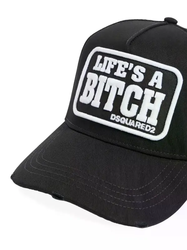 Dsquared2 Slogan-embroidered Baseball Cap
