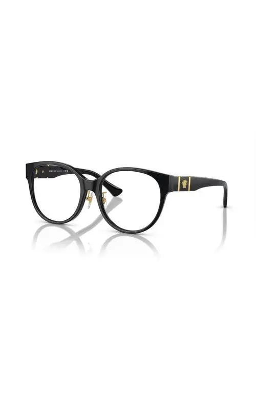 Versace 53mm Phantos Optical Glasses - Black
