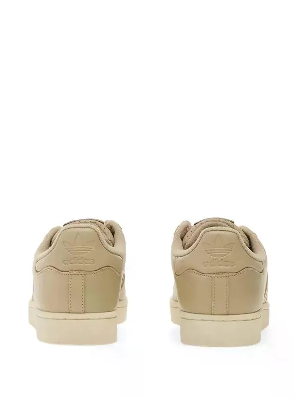 Adidas Superstar Ii Ribbed Sneakers - Neutrals