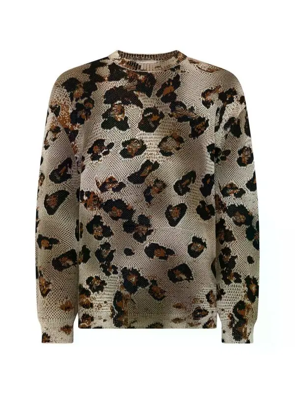 LANEUS Leopard Print Knitted Jumper