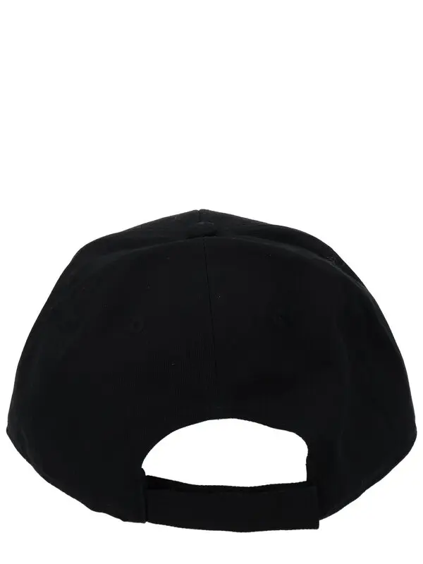 Hugo Baseball Hat With Logo