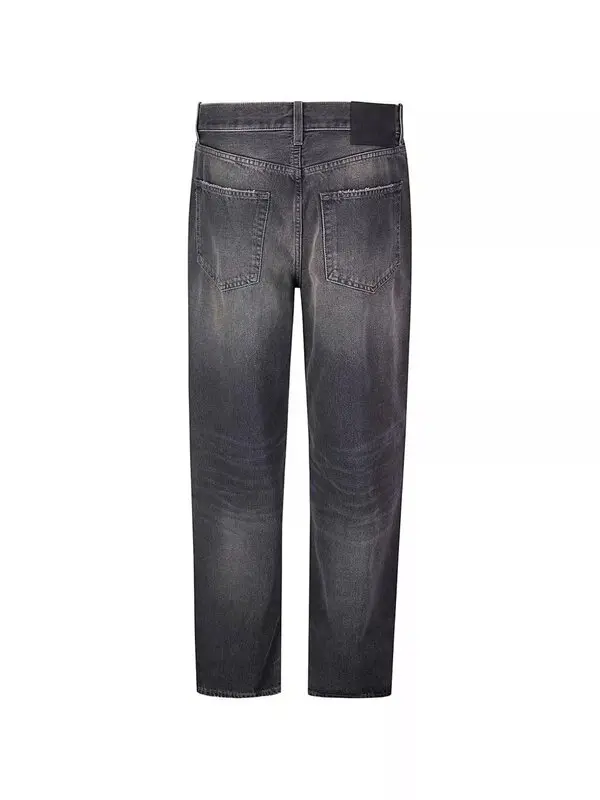 HAIKURE Logan Distressed Jeans