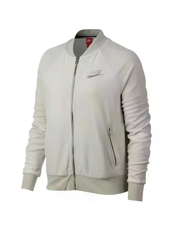 Nike Logo-embroidered Jacket - Grey