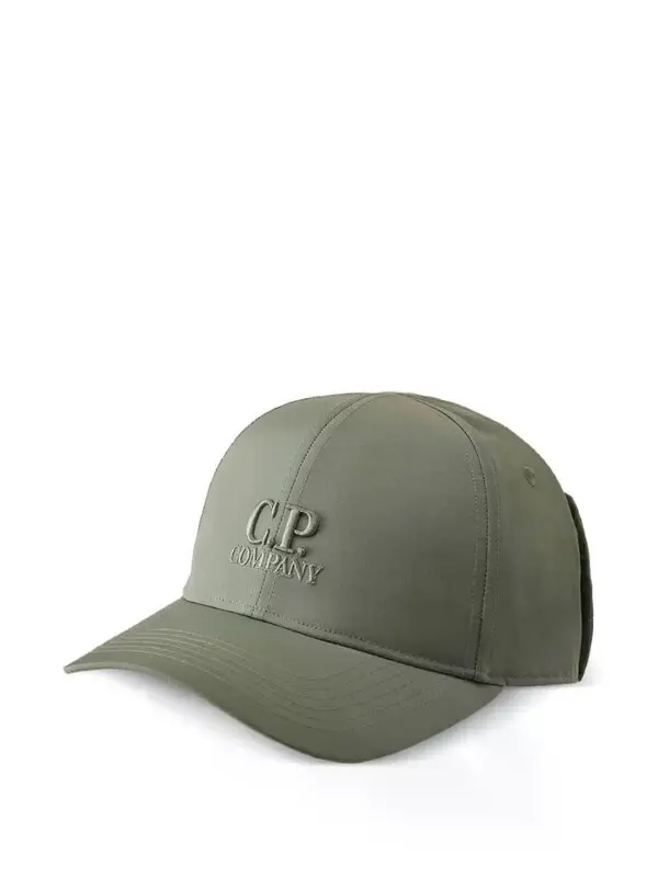 C.P. COMPANY Logo-embroidered Baseball Cap - Grey