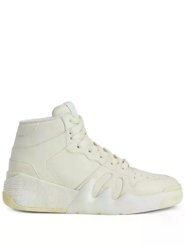 GIUSEPPE ZANOTTI Perforated High-top Sneakers - White