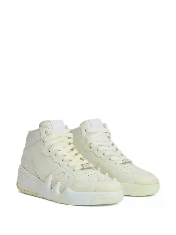 GIUSEPPE ZANOTTI Perforated High-top Sneakers