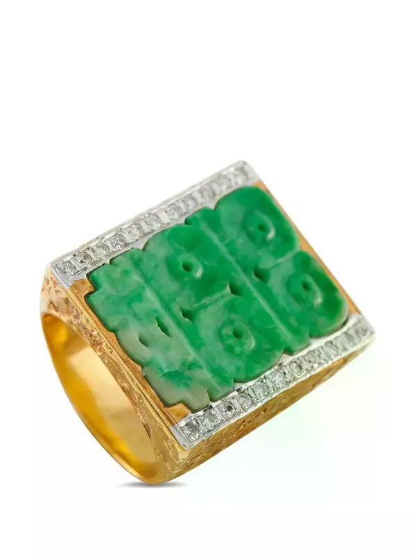 LB EXCLUSIVE Diamond And Jade Ring - Gold