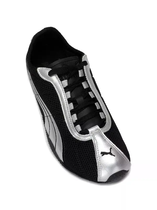 PUMA Lace-up Sneakers - Black