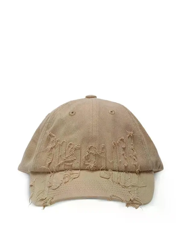 KAP COMPANY Frayed Print Baseball Cap - Neutrals