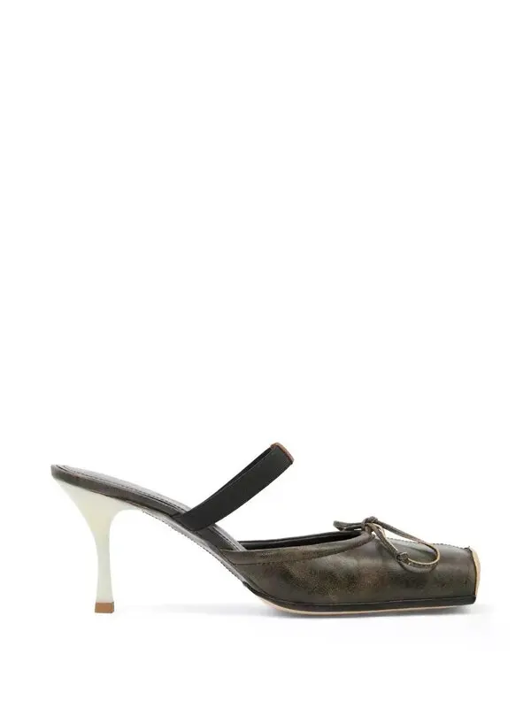 MAISON MARGIELA Square Toe Leather Ballerina Mules
