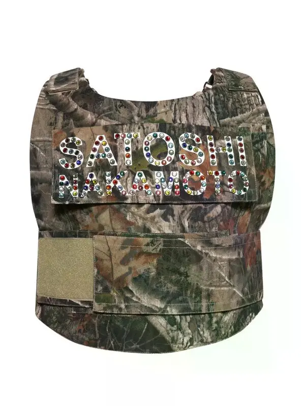 SATOSHI NAKAMOTO Studded Camouflage Vest - Brown