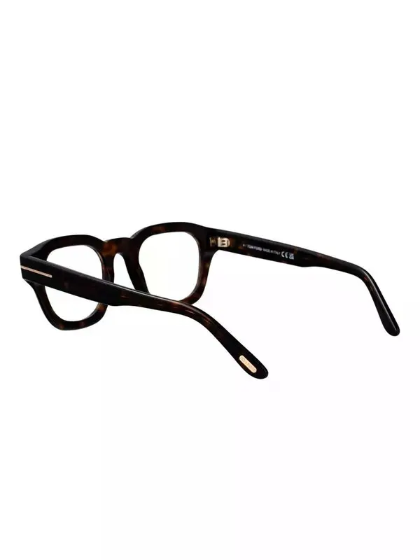 TOM FORD Square-frame Glasses