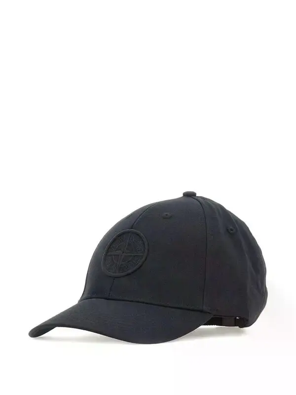 Stone Island Logo-embroidered Baseball Cap - Black