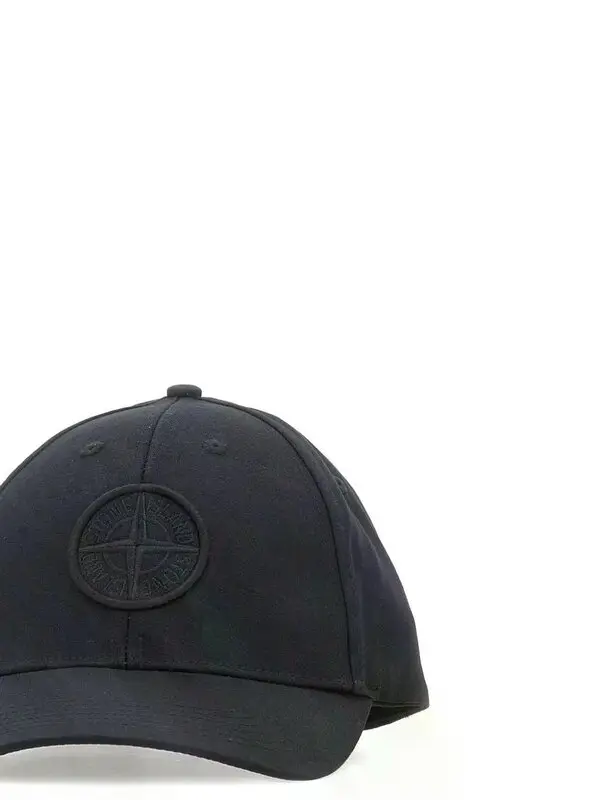 Stone Island Logo-embroidered Baseball Cap