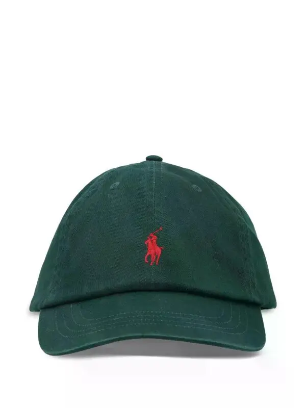 Polo Ralph Lauren Logo-embroidered Baseball Cap - Green