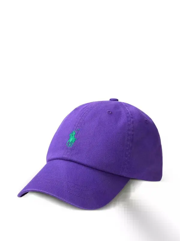 Polo Ralph Lauren Logo-embroidered Baseball Cap - Purple