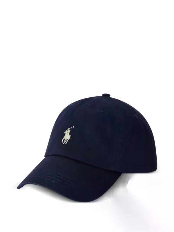 Polo Ralph Lauren Logo-embroidered Baseball Cap - Blue