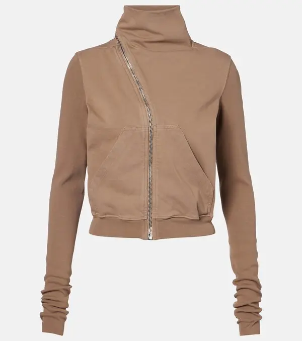 Rick Owens Walrus Oversized Sweatshirt - Brown