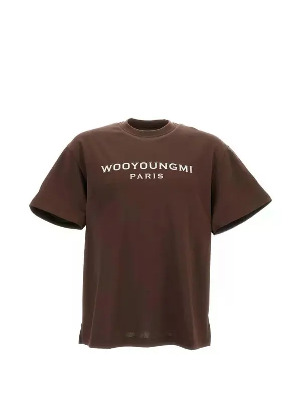 WOOYOUNGMI Logo-print T-shirt - Brown