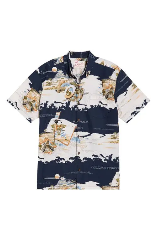 KAHALA Hajime Print Short Sleeve Cotton Button-down Shirt