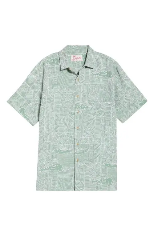 KAHALA Kapakahi Jacquard Short Sleeve Button-up Shirt - Wasabi