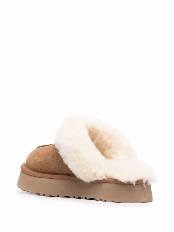 UGG Disquette Slippers - Beige