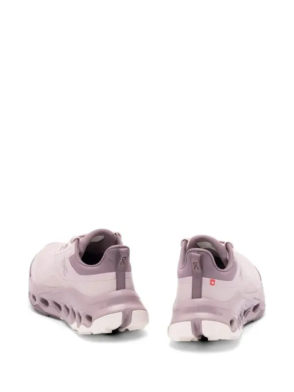 On Cloudhorizon 2 Sneakers - Grey