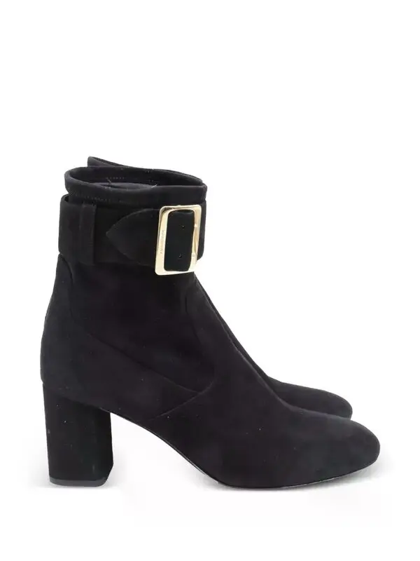 Burberry Suede Ankle Boots