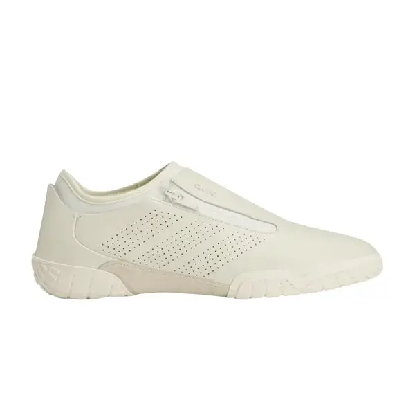 Adidas Arte Antwerp X Trivela Sneakers - White