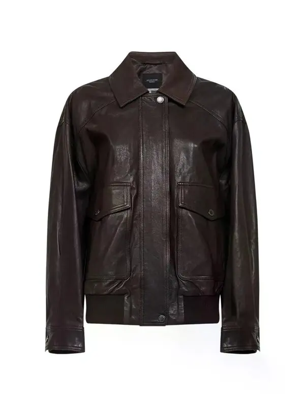 Max Mara Gigante Jacket - Brown