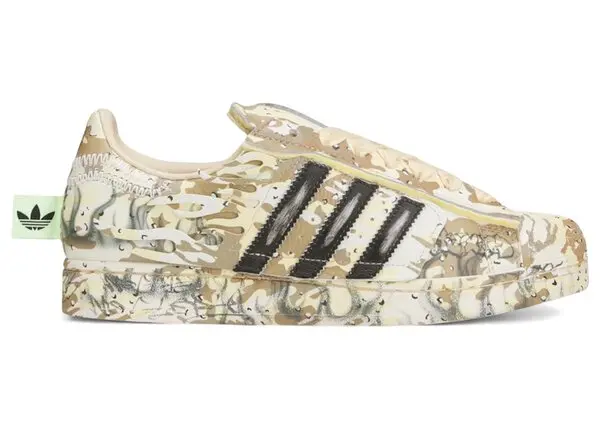 Adidas Superstar Hellstar Desert Camo - Warm Sandstone