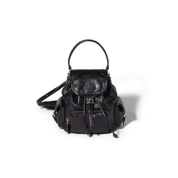 Miu Miu Nappa Leather Backpack