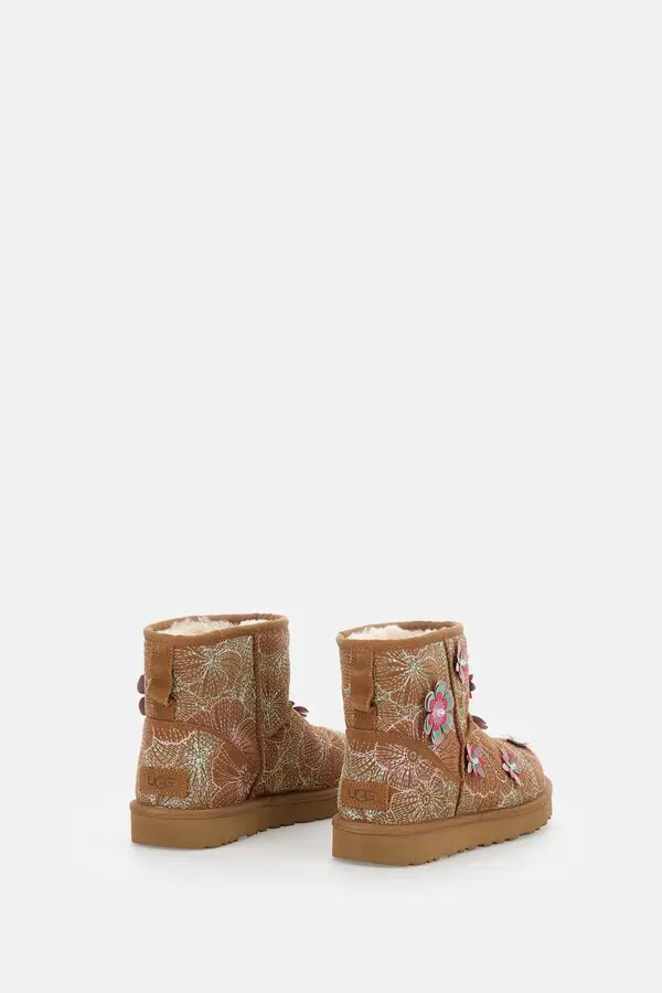 UGG Classic Small Meadow Boots - Multicolor