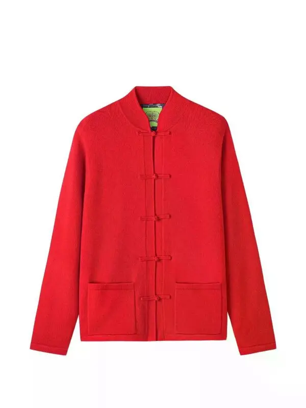 Shanghai Tang Cashmere Cardigan - Red