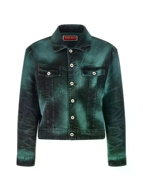 Kenzo Boke Heart Jacket - Green