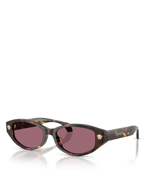 Versace Cat Eye Sunglasses, 54mm - Havana
