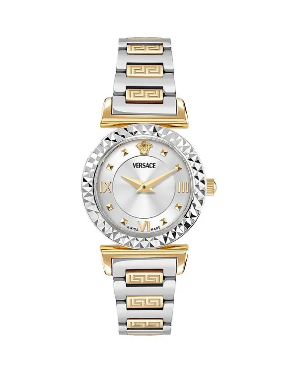 Versace Mini Vanity Bracelet Watch, 27mm - Two Tone