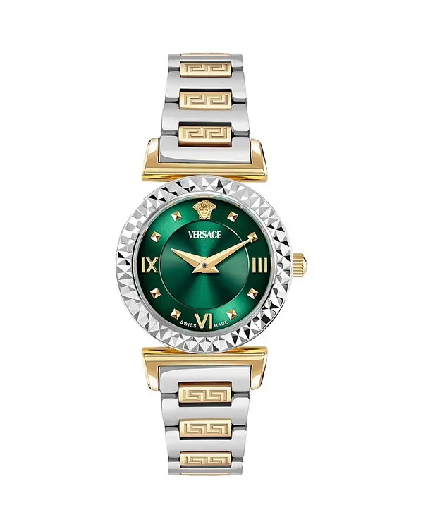 Versace Mini Vanity Bracelet Watch, 27mm - Two Tone