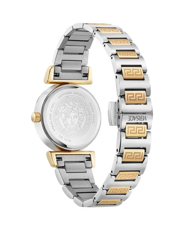 Versace Mini Vanity Bracelet Watch, 27mm - Two Tone