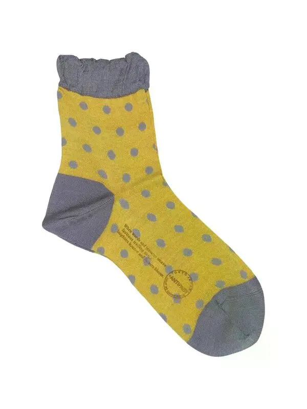 ANTIPAST Dotted Pattern Socks - Yellow