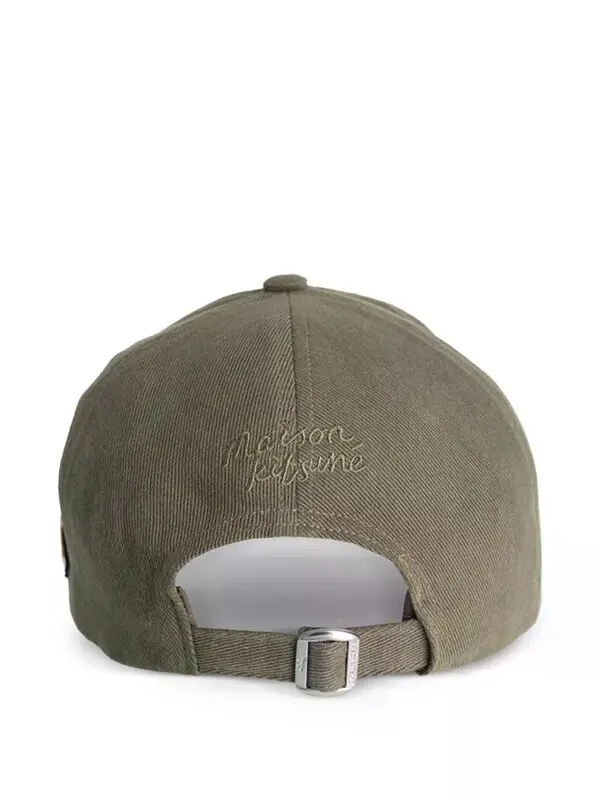 Maison Kitsuné Fox-patch Baseball Cap - Green