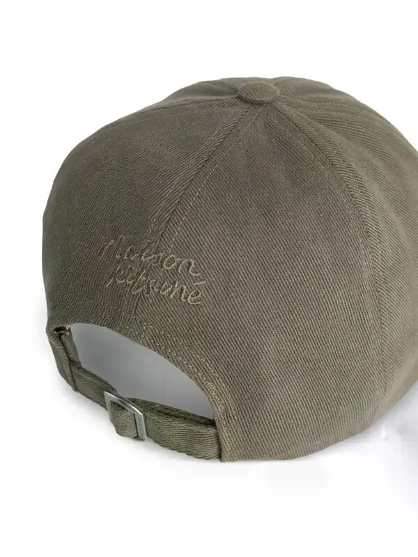 Maison Kitsuné Fox-patch Baseball Cap - Green