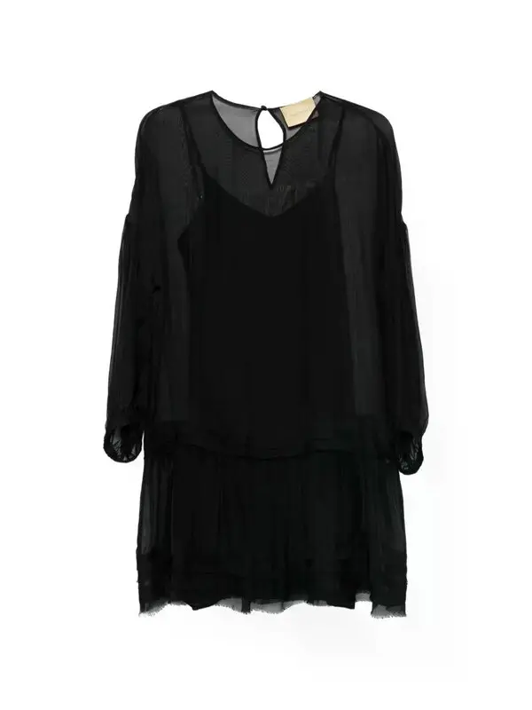 Momoni Agave Ruffled Mini Dress - Black