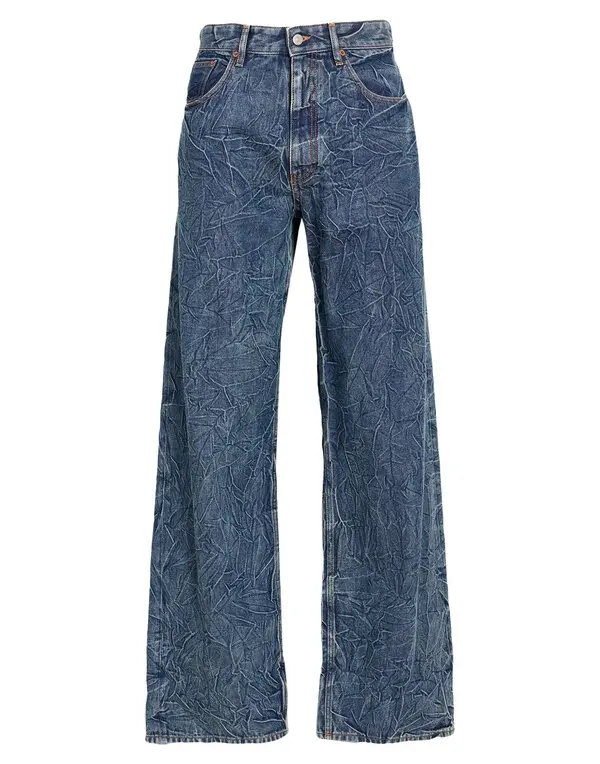MAISON MARGIELA Cotton Jeans