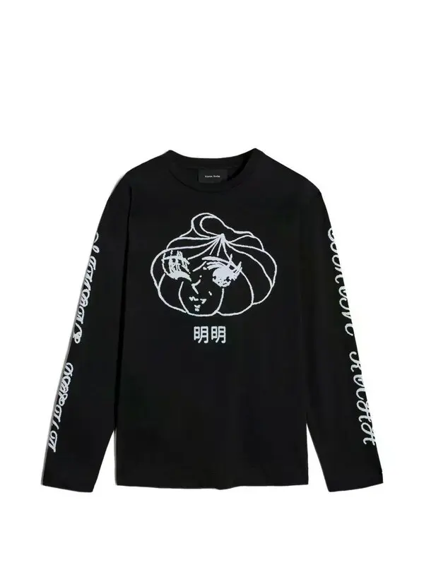 Simone Rocha Long-sleeve T-shirt