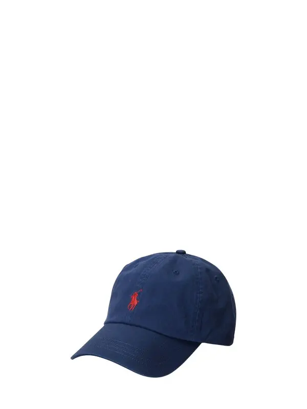 Polo Ralph Lauren Cap With Embroidered Logo - Blue