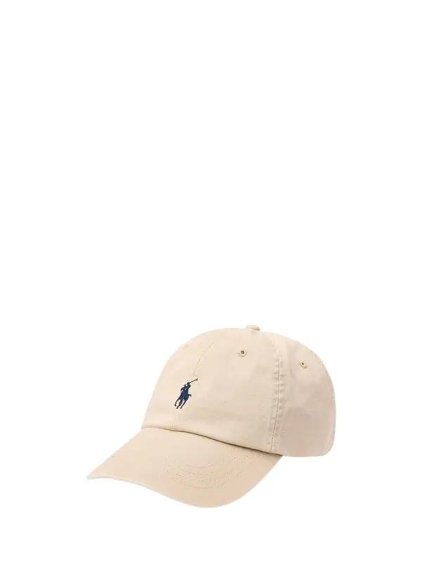 Polo Ralph Lauren Hat With Logo - Beige
