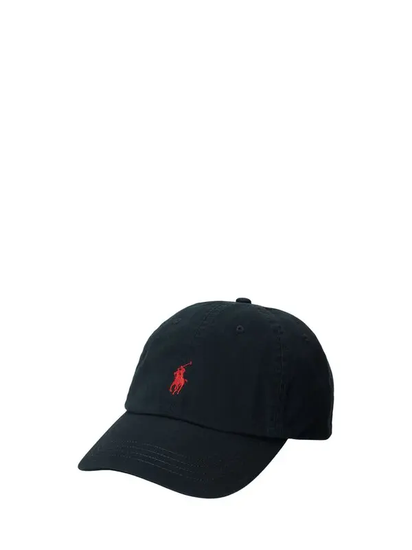 Polo Ralph Lauren Hat With Logo - Black