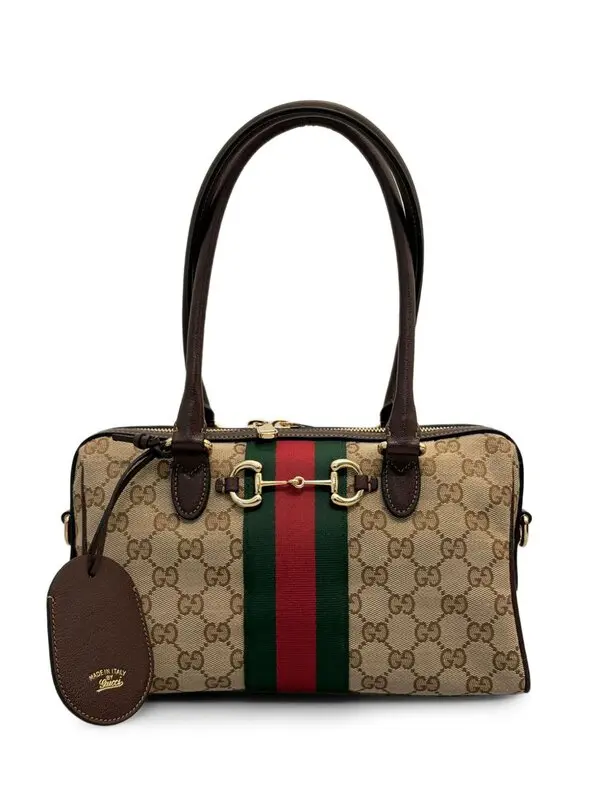 Gucci Borsetto Medium Shoulder Bag - Beige